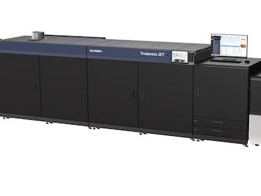 SCREEN GA、A3枚葉インクジェット機を「PRINTING United Expo 2023」に参考出展 | デジタル印刷分野の情報 ...